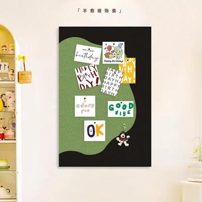 入户玄关LXV客厅照片墙毛毡板墙面装挂饰贴墙景留言板墙自背粘软