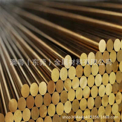 C69300硅黄铜 CW724R无铅铜棒 CuZn21Si3P环保黄铜 HSi75-3圆棒材