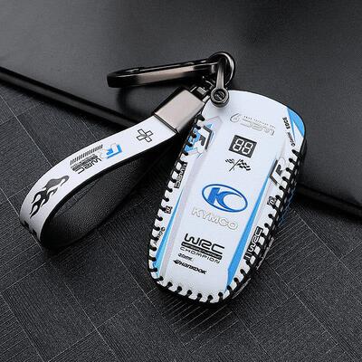适用光阳Racing H150机车钥匙套赛艇CT250弯道150扣RKS150 CT300