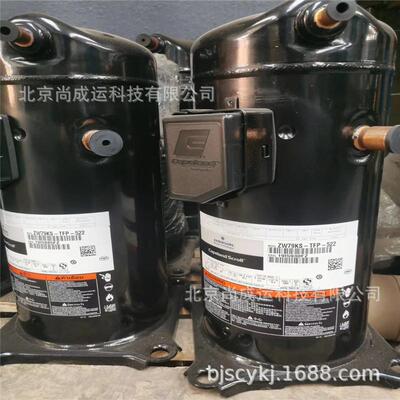 原装6匹谷轮空气能热泵压缩机ZW72KA-TFP-52E ZW72KAE-TFP-52E
