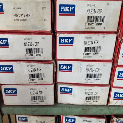 SKF NJ2314ECP 瑞典进口空压机轴承 NU 2313 2312 2311 2310 2309