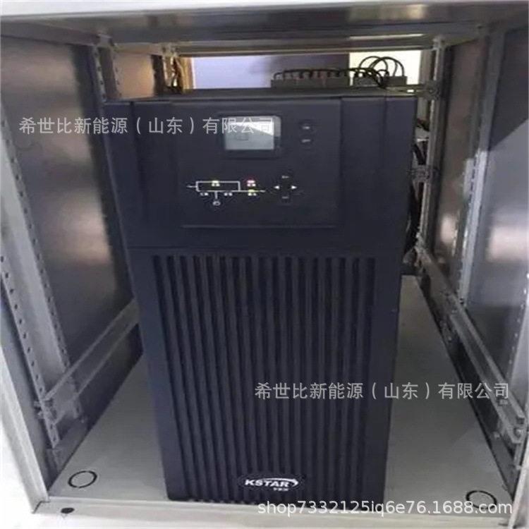 科士达UPS不间断电源M20K工频机20KVA/20KW三进出工业控制系统