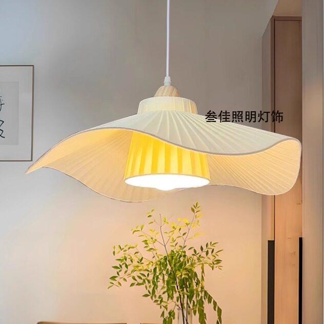 法式文艺术网红灯具新中国风饭厅吊灯罩客厅卧室民宿布艺护眼餐桌