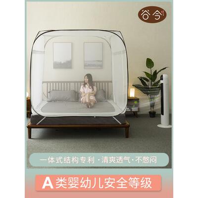 A链6L蒙古包帐家用防摔可折叠拉式加蚊F7565SJ8密1.89/1.m床2米