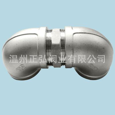 现货 304不锈钢弯头2.5寸 90度内螺纹弯管elbow DN65直角弯头