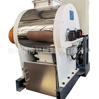 HW-100型自动粉体改性(活化)配料机高精度加热混合机粉体动态干