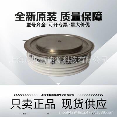 T1500N12TOF T1500N14TOF T1500N16TOF