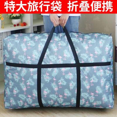 Yiwu luggage clothes storage bag super capacity portable