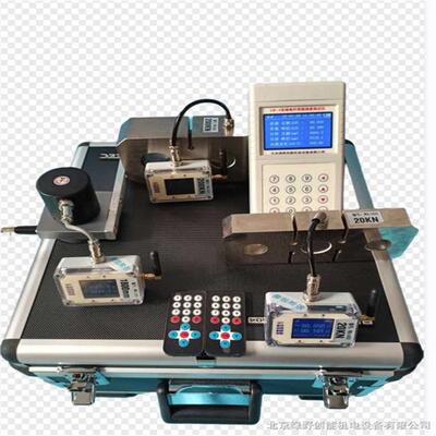 山泰重工红外测温摄录仪 KBA3.7/600LH(A)矿用本安型红外测温摄录