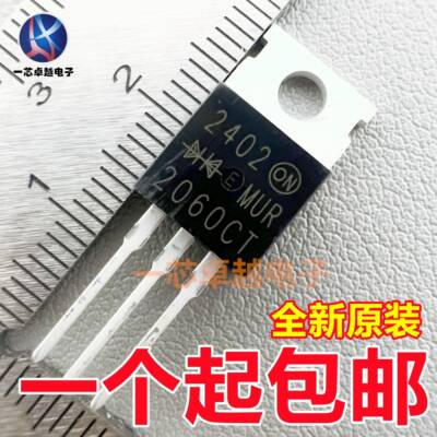 MUR2060CT 1060 1620 1640 1660 2020 2040 TO-220-2快恢复二极管