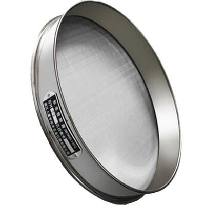 （价可议)底栖生物分样套筛 型号:KH055-M62381 库号：M62381