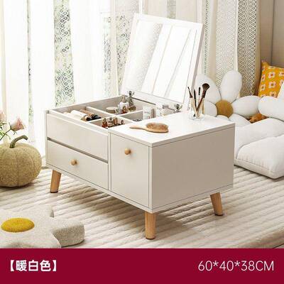 梳妆台镜子隐藏盖式收纳柜翻体收纳盒RJN卧室代一简现约飘窗化妆