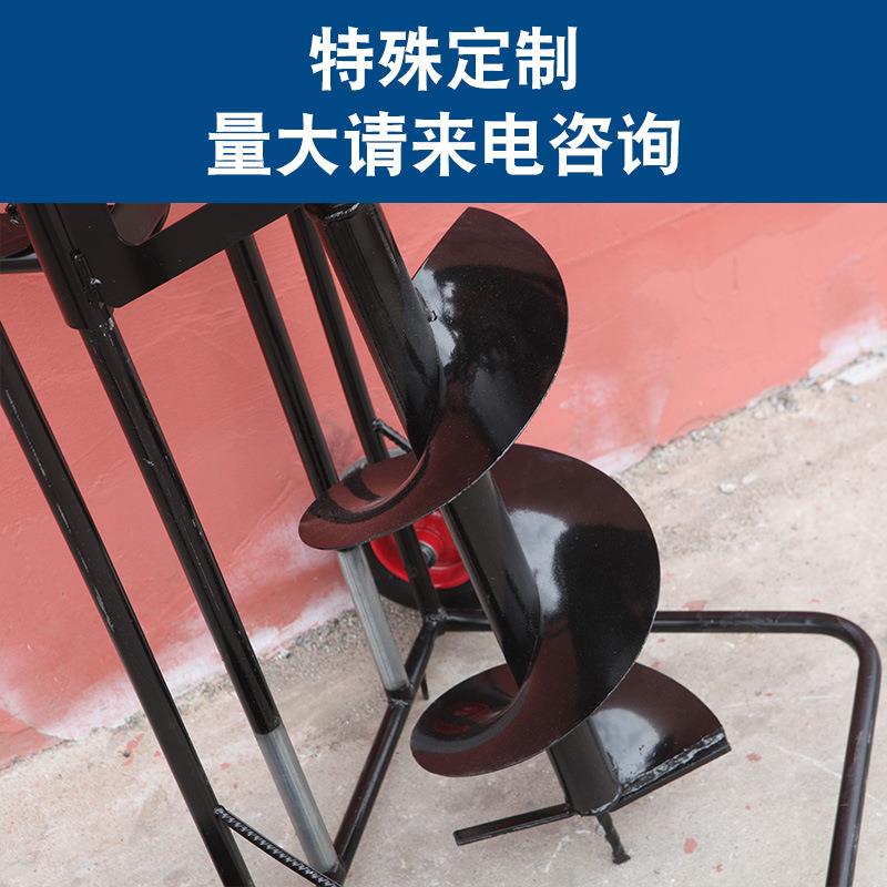 汽油TFO钻杆孔机农大业功率植树挖坑机电挖坑机林园燃油打孔机厂