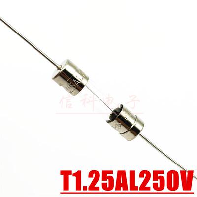 力特5*20延时慢熔玻璃保险丝管T1.25AL250VP带引线脚02181.25MXEP