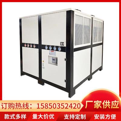 工业冷水机小型制冷1P注塑模具冷热一体机2HP冰水机3p冻水机5匹