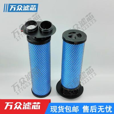 替代唐纳森精密滤芯A/V/M/S0070/0120/0210/0320/0450/0600/0750