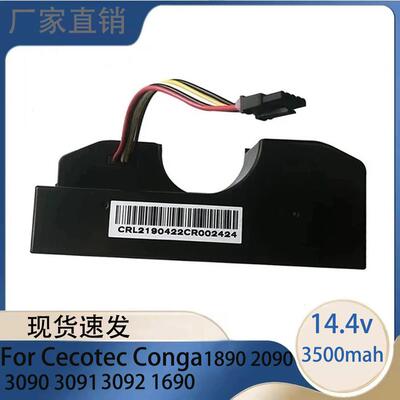 3500mAh For CECOTEC CONGA 3090 3091 3092 1690 电池