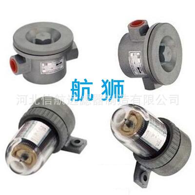 供应 CWU-10×100B 磁性过滤器 CWU磁性过滤器 信远航磁性过滤器