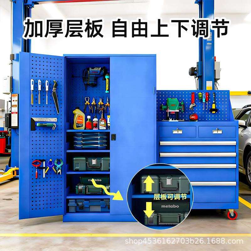 重型工具柜五金工具架五金不锈钢收纳柜车间工具零件工具架物料架