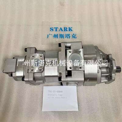 705-56-44010适用于WA600-1WA-A齿轮泵-高压齿轮泵