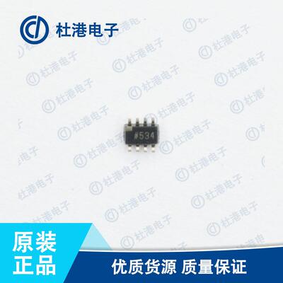 AD5160BRJZ5-R2封装SOT-23-8数字电位器数据采集品质保障集成电路