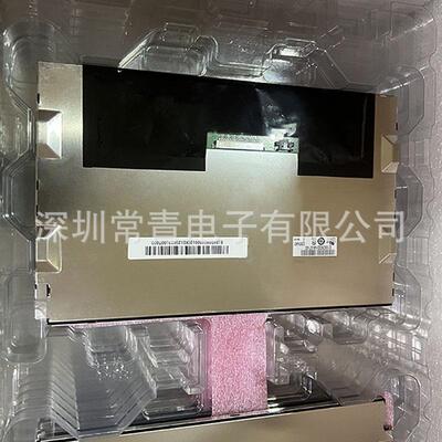 G090VAN01.0液晶面板显示效果好稳定供货液晶模组设备TP900专用屏