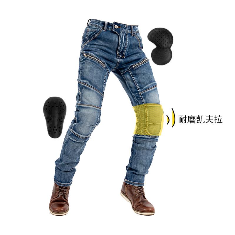 机车Kevlar骑行裤四季夏季双拉炼 炼 机车牛仔裤修身弹力防摔赛车