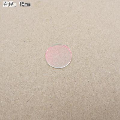 红光绿光蓝光黄光滤波镜片 400nm-650nm可见光高透滤光片红外截止