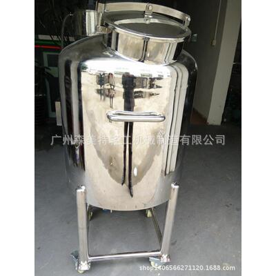 200L不锈钢储料拉缸密封储罐200L100L移动拉缸200L储料计量罐