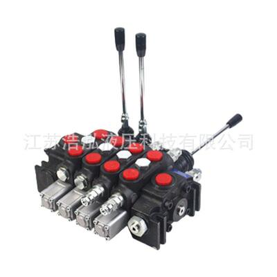DCV1404Spool140L/minHydraulicSectionalManualValve