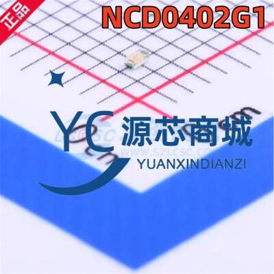 国星光电 NCD0402G1 封装0402 翠绿色 贴片发光二极管/LED