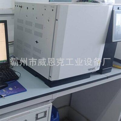 便携式气相色谱仪化验精度≤1ppm实验室车载及人工携带现场化验能