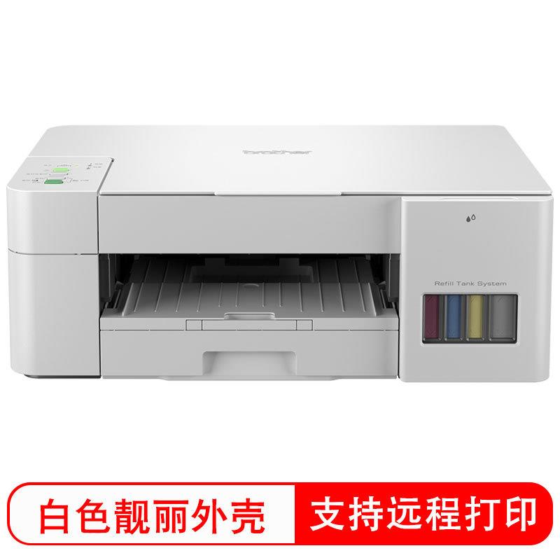 兄.弟DCP-T426W/436W彩色喷墨多功能一体机内置墨仓无线复印扫描