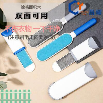 Reusable Pet Hair Remover Glove Handheld Pet Hair Removing