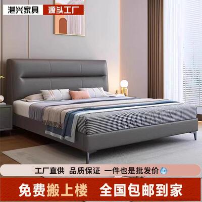 简约现代猫抓皮床主客卧2025北欧轻奢小户型双人软包床1.8米婚床