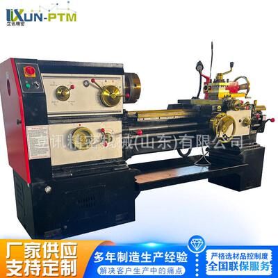 厂家供应马鞍车床CA6240CA6250系列通用型卧式普通车床