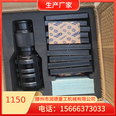 手动镗缸工具磨头手动磨头手动五爪珩磨头60-9080-120120-170