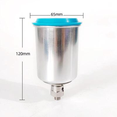 岩田铝壶150毫升PCG-20用于LPH-80小修补喷枪油漆涂料罐容量杯壶