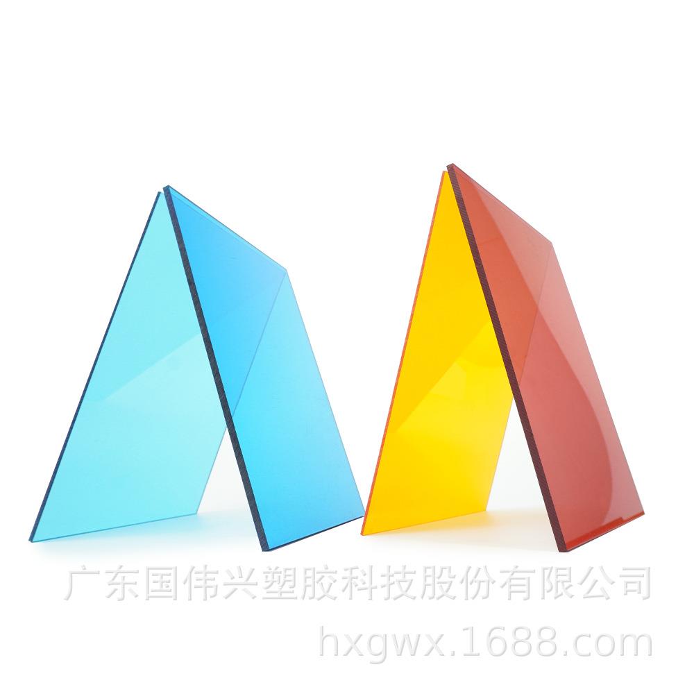 可加工板材透明建筑材料板采光屋顶阳光板挡板工业用板PC耐力板