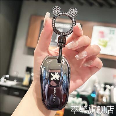 东风标致新408x钥匙套5008汽车包3008保护包4008专用308标志508套