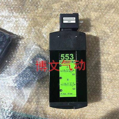 电磁阀SCG553A017MS G553A018MS 553 G553A001MS换向阀四分G1/2