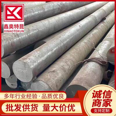 供应1.4534 XM-13 S13800不锈钢棒 实心圆钢 车光亮棒 规格全