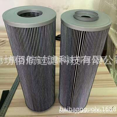 厂家供应FANTUZZI推高机滤芯2470963505液压油滤芯 P171580滤芯