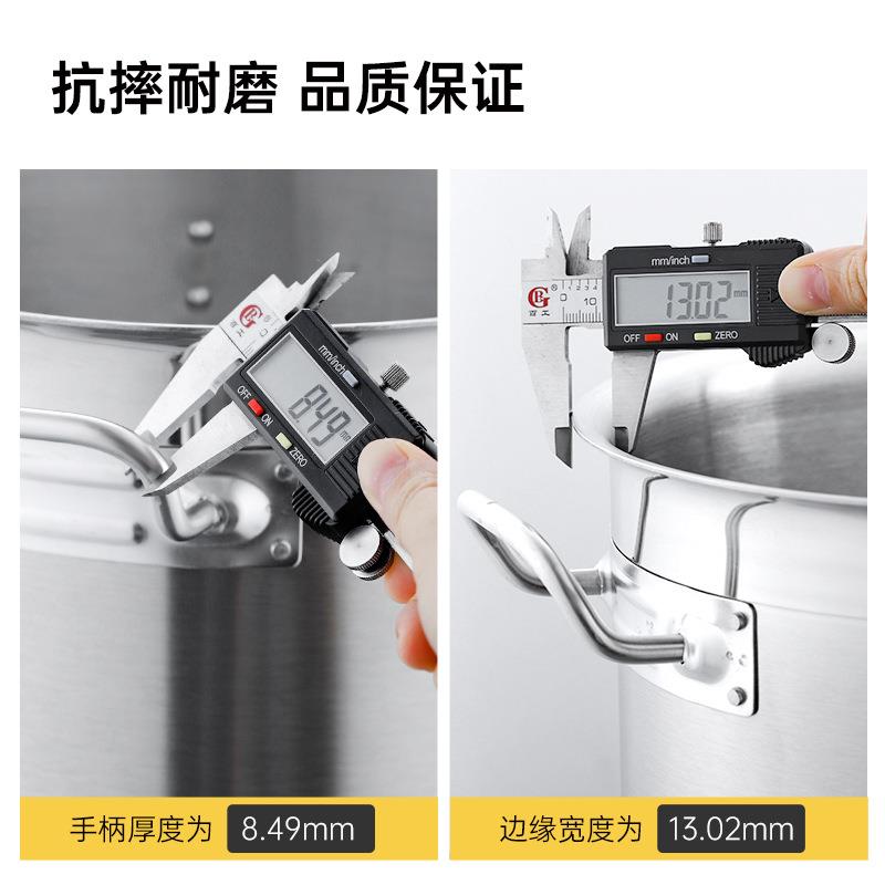 厚底汤桶加厚食品级不锈钢桶商用汤锅特厚卤肉桶储水桶80大桶带盖