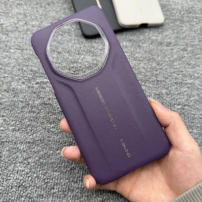 适用华为Mate80RS星钻素皮手机壳