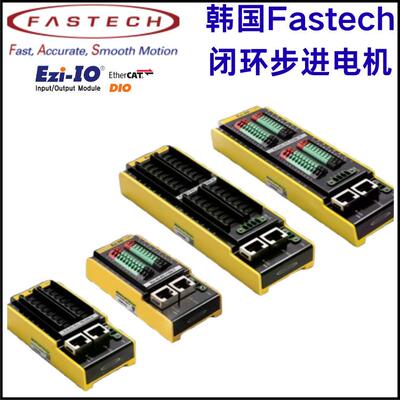 数字输入输出IO模块Ezi-IO-EC-I8O8N-E支持EtherCAT通讯