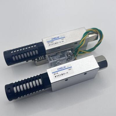 原装气立可CHELIC真空发生器EV-10 EV-15-20 EV-25大流量高负压