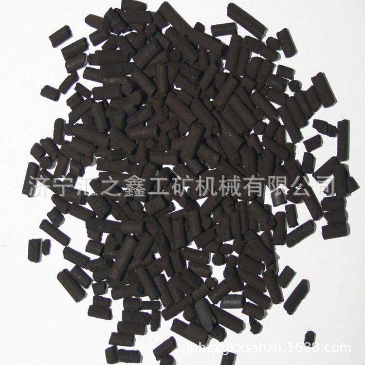 用着放心霍加拉特催化剂避难硐室用一氧化碳吸附剂精挑细选