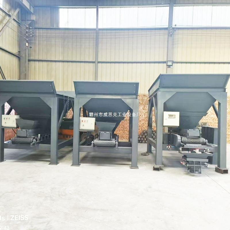 自动砂石充填打包机应急抢险泥土装填机多用途抗洪防汛沙袋装袋机