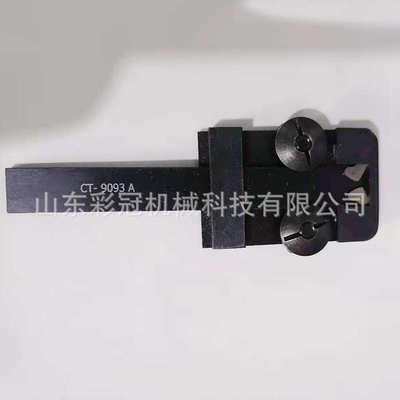 骑马 钉全自动订折机 大型联动线通用专M2000钉头配件 订座耐用